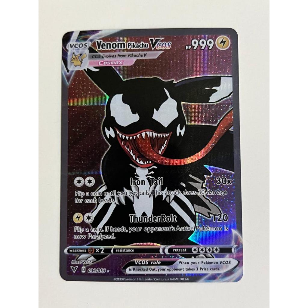 Pikachu Venom poncho collection premium edition limited rare special ...