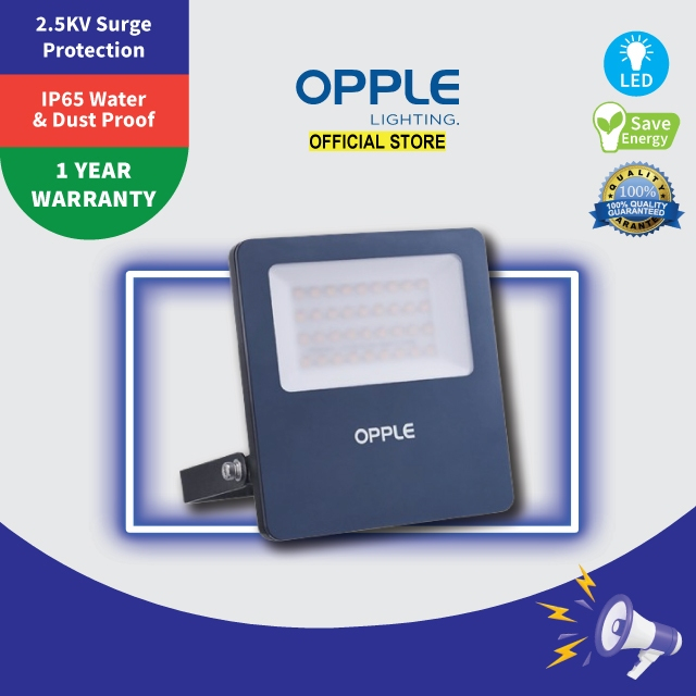 Opple ECOMAX IV Floodlight LED Home Safety Light/ Landscape Light 50W ...
