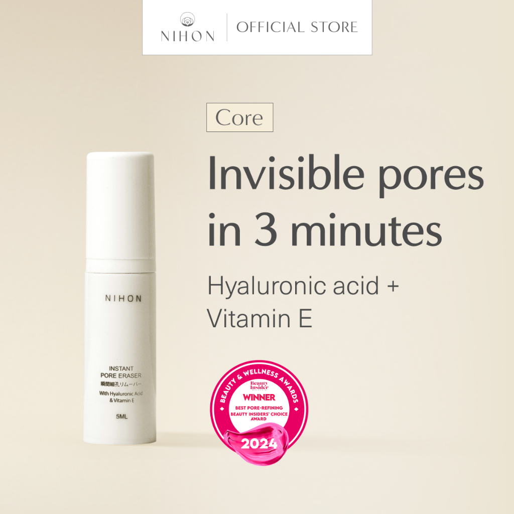 NIHON Instant Pore Eraser (5ml) | Invisible Pore Make Up Primer | Pore ...