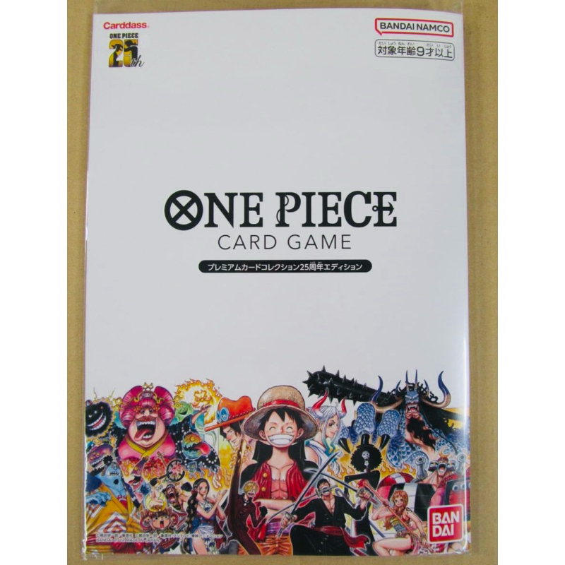 ONE PIECE CARD GAME Premium Card Collection 25th Anniversary Edition | Shopee Malaysia