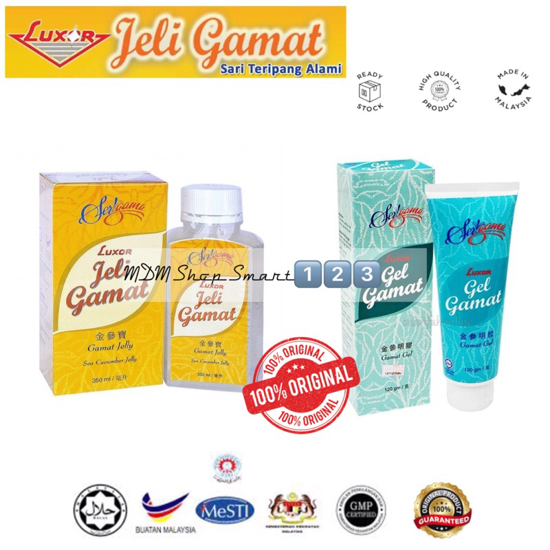 JELLY GAMAT LUXOR 350ML & GEL GAMAT LUXOR 120gm 💯% ORIGINAL | Shopee ...