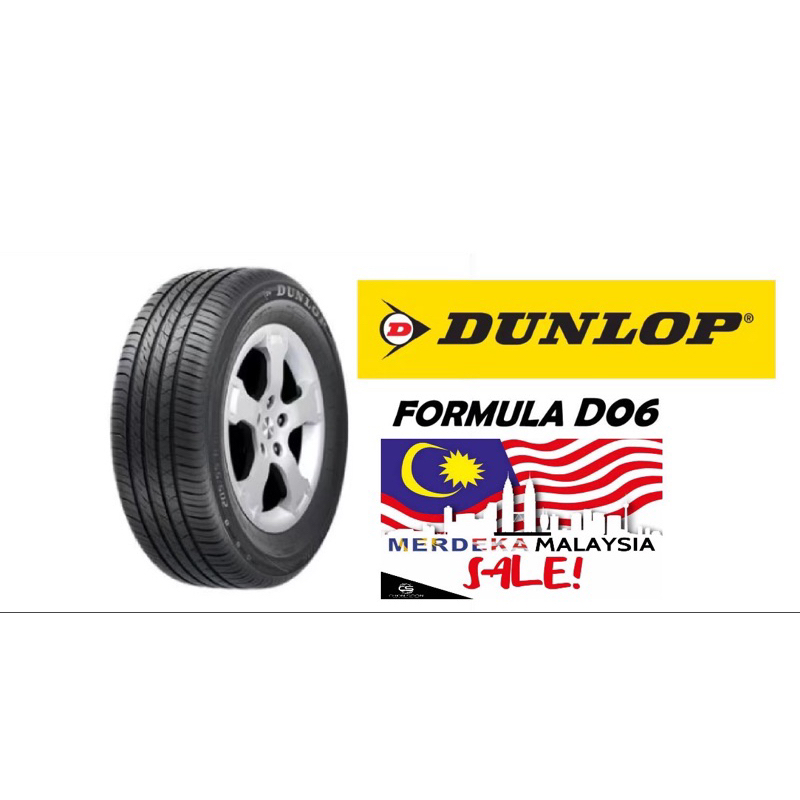 195/55/15 Dunlop Formula D06 Tyre tayar (year 2025） | Shopee Malaysia