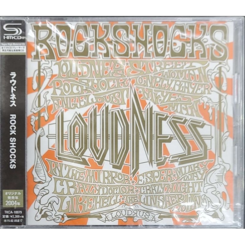 Loudness - Rockshocks (SHM-CD) | Shopee Malaysia