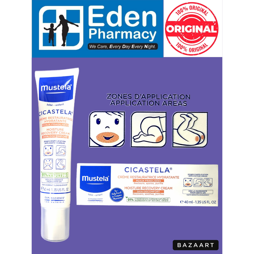 Mustela Cicastela Moisture Recovery Cream ( 40ml ) | Shopee Malaysia