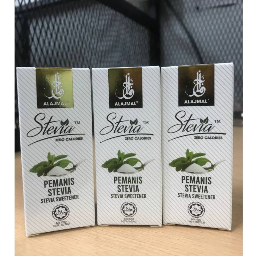 [COMBO 3PCS] AL AJMAL STEVIA SWEETENER ZERO CALORIES SUGAR REPLACEMENT ...