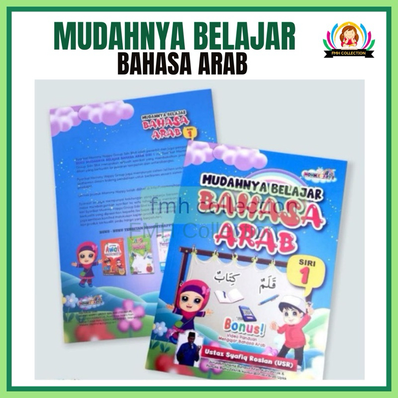 Mudahnya Belajar Bahasa Arab | Shopee Malaysia