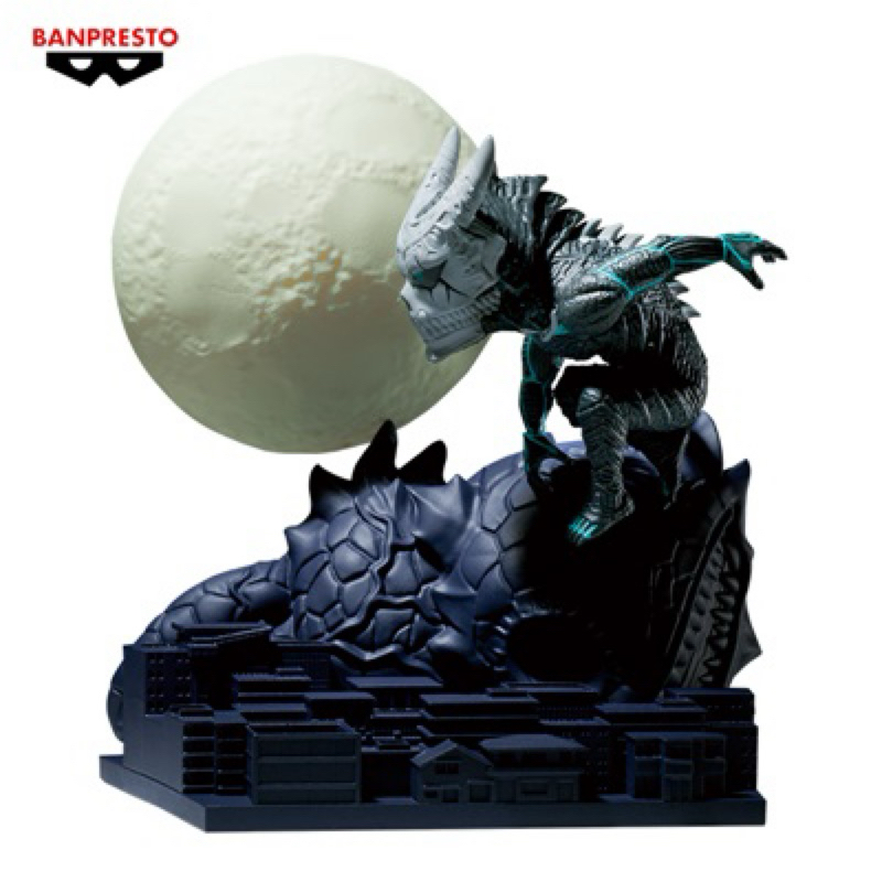 Banpresto Kaiju ist No. 8 World Collectable Figure Log Stories The Man ...