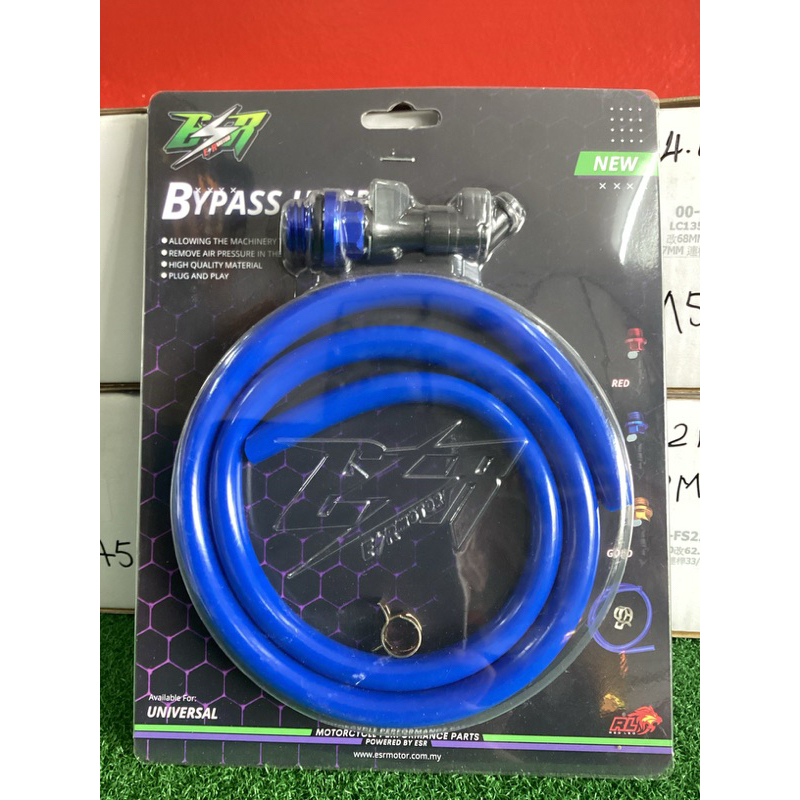 BYPASS ENGINE ESR UNIVERSAL BLUE | Shopee Malaysia