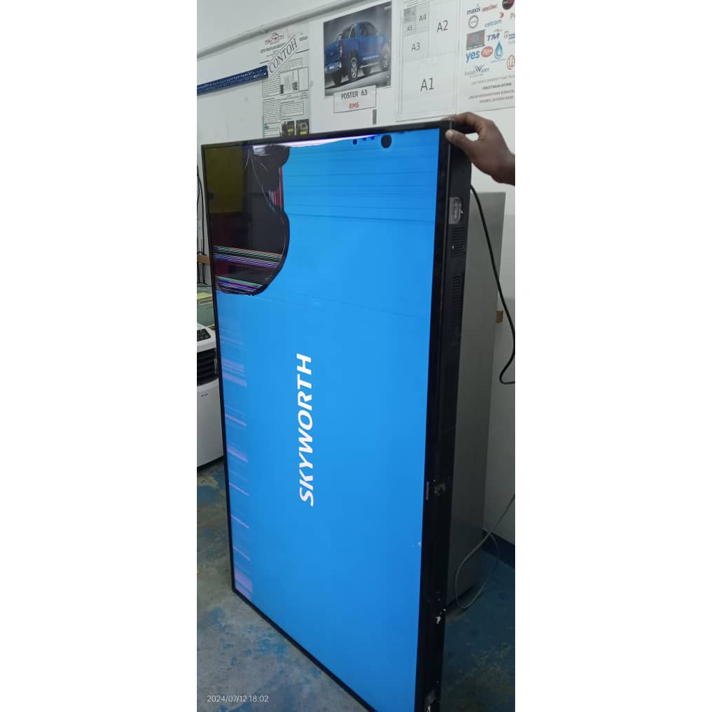 SKYWORTH 70SUC6500 : MAIN BOARD, POWER BOARD, TCON, WIFI RECEIVER ...