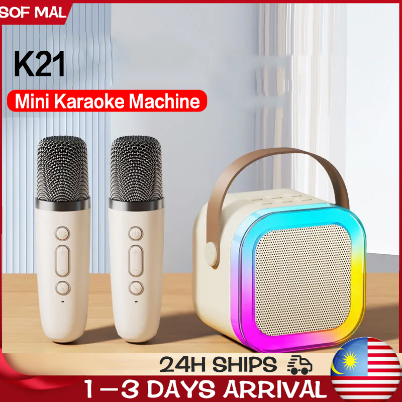 Mini KTV Karaoke Machine K12 Portable Wireless RGB Light Karaoke Speaker With Bluetooth ...