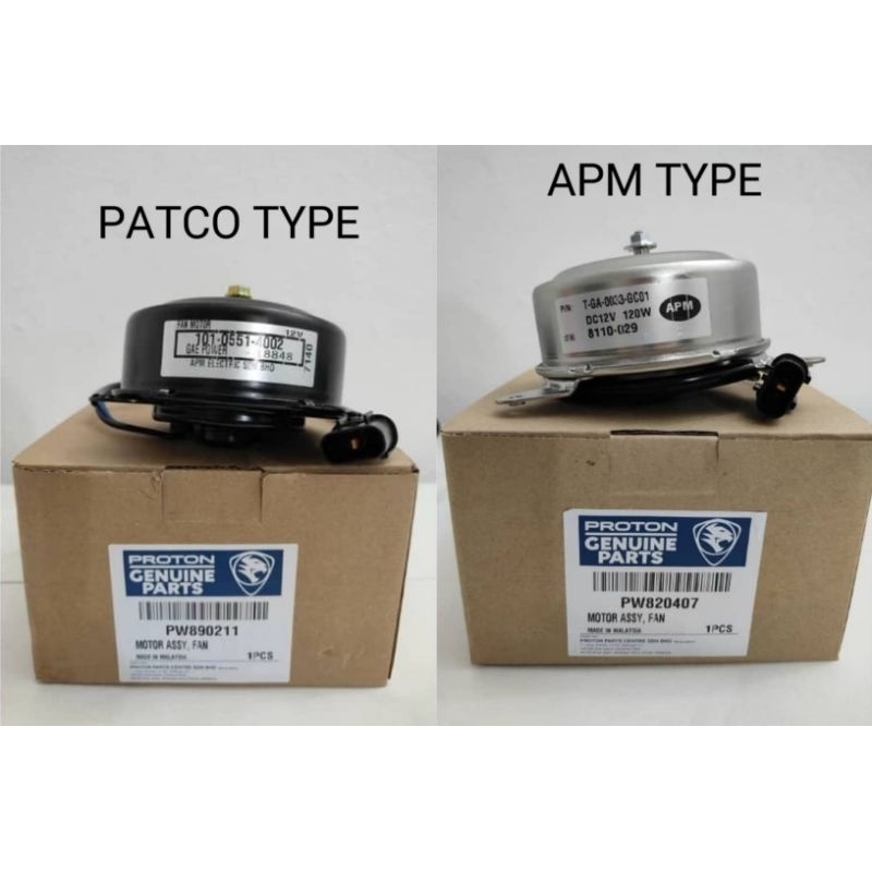 ORIGINAL PROTON WAJA APM TYPE / PATCO TYPE FAN MOTOR | Shopee Malaysia