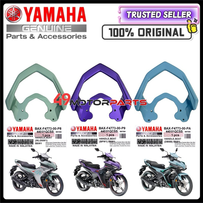 100% ORIGINAL Y16 V1 V2 ABS Y16ZR SPOILER SEAT BAR | Shopee Malaysia