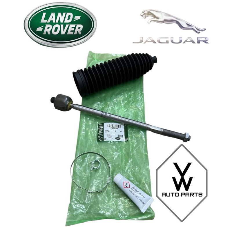 ( 100% ORIGINAL ) RANGE ROVER SPORT L494 VOGUE L405 STEERING TIE ROD ...