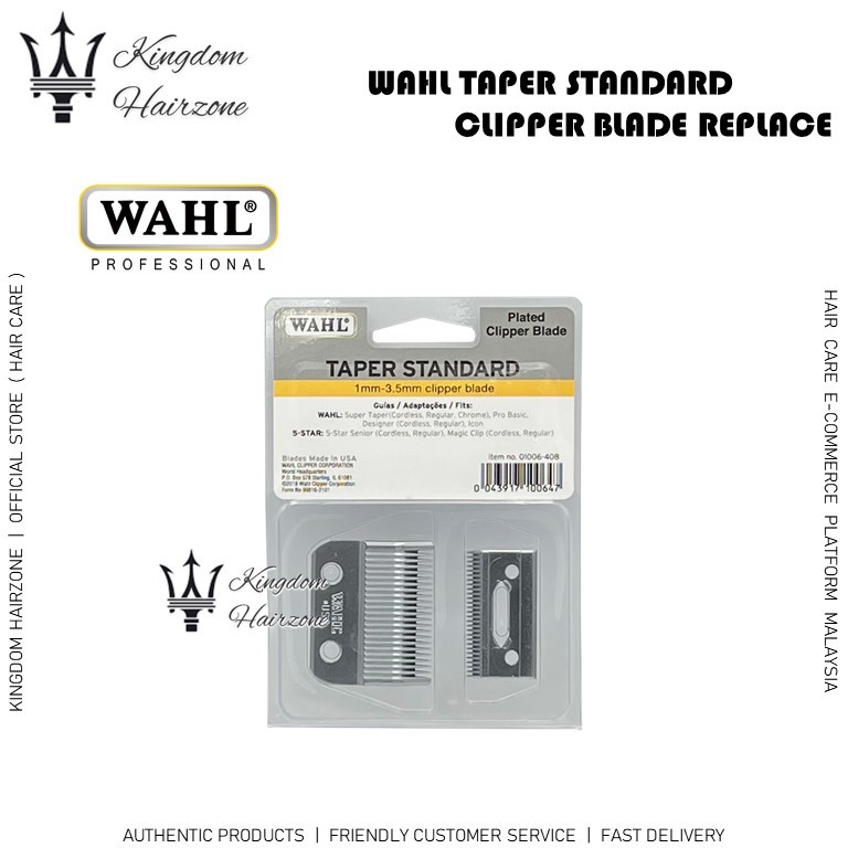 WAHL USA Taper Standard Clipper Blade Replacement (1mm - 3.5mm ...