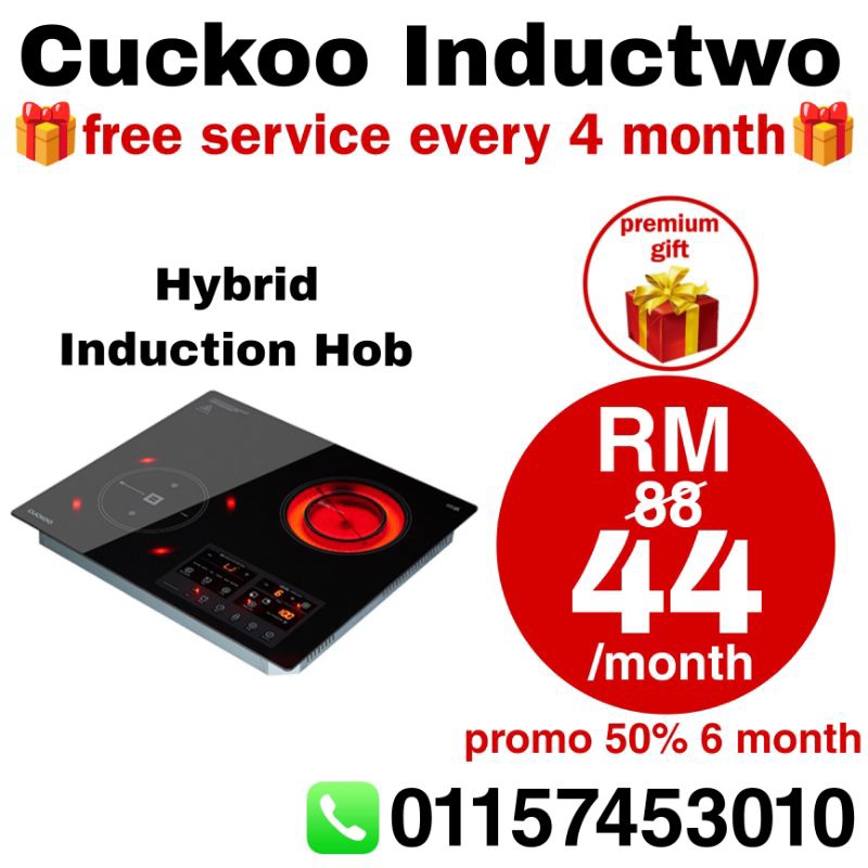Cuckoo Inductwo Hybrid Induction Hob | Shopee Malaysia