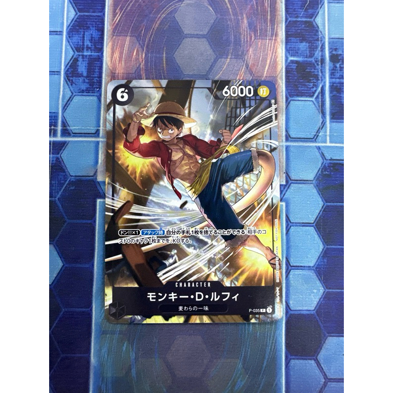 ONE PIECE OPTCG Luffy P-035 | Shopee Malaysia