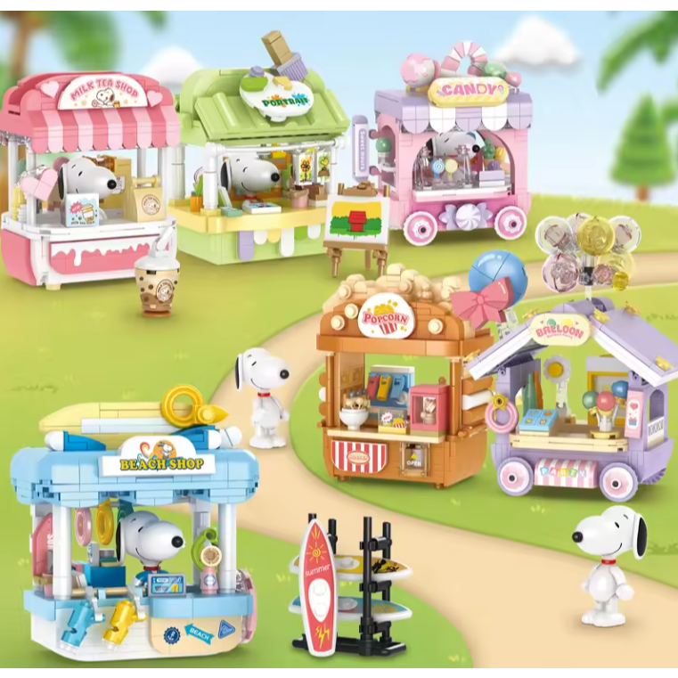 CACO BLOCK SNOOPY SHOP SERIES BUILDING BLOCKS (S018A/S019A/S020A/S021A ...