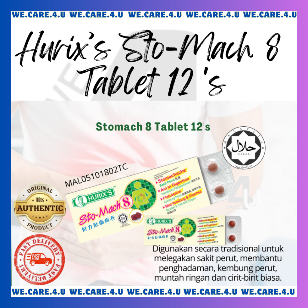 HURIX'S STO-MACH 8 TABLET 12'S 好力肚痛疴丹 [SAKIT PERUT/ PENGHADAMAN ...