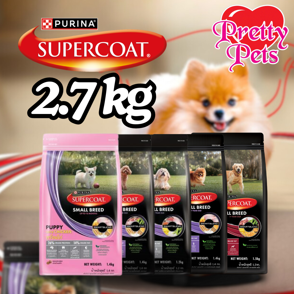 Purina Supercoat Dog 2.4kg/2.7kg/3.0kg Dry Food/Puppy/Chicken/Tuna/Ocean Fish/Beef | Shopee Malaysia