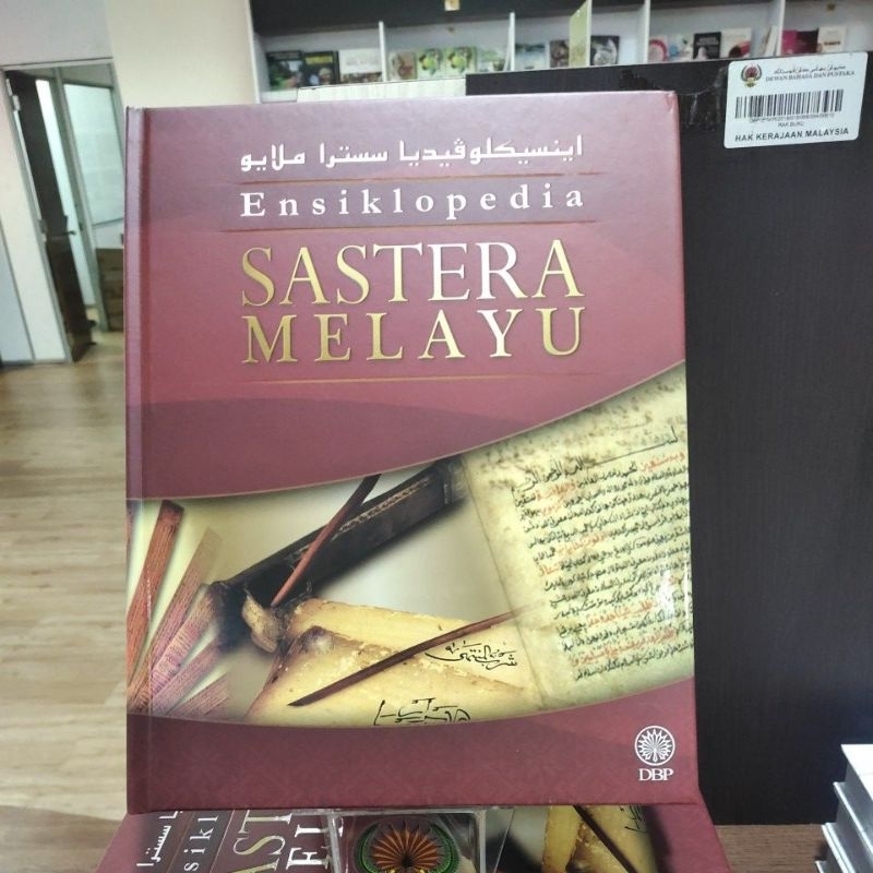 ENSIKLOPEDIA SASTERA MELAYU | Shopee Malaysia