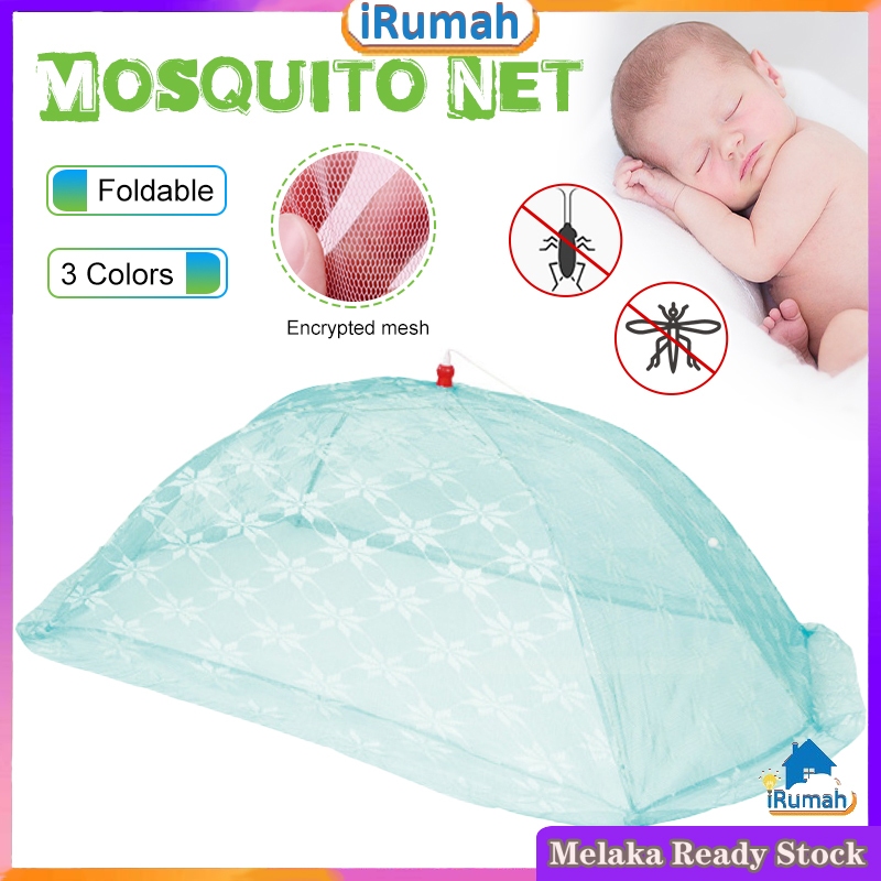 Folding Mosquito Net 120*66cm Baby Mosquito Net Adjustable Mosquito Net ...