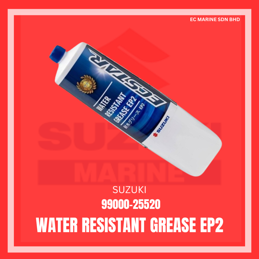 Suzuki 99000-25520 Water Resistant Grease EP2 | Shopee Malaysia