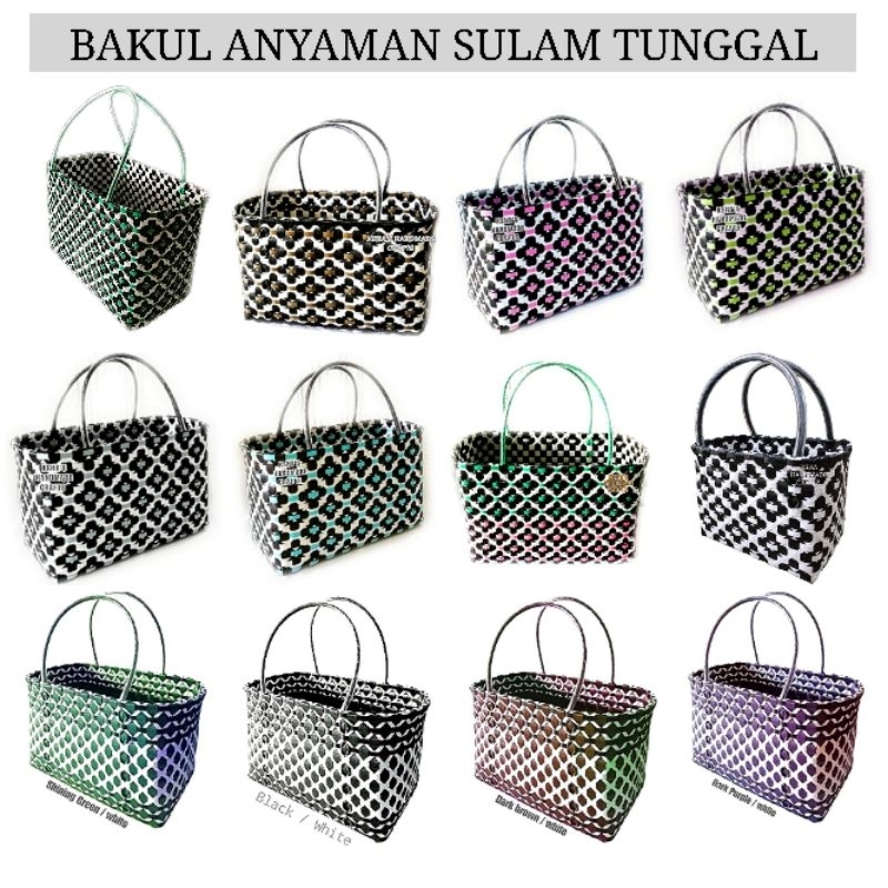 BAKUL ANYAMAN SULAM TUNGGAL XS, S, M, L SIZE BAWA BARANG BAYI, DIAPERS ...