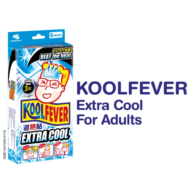 KOOLFEVER Cooling Gel Sheet Extra Cool - Adult (2pcs/Pack) | Shopee ...