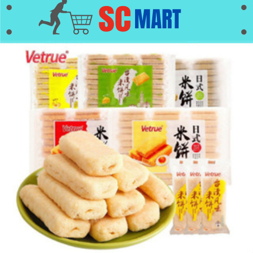 [SC] Halal Vetrue Japanese Rice Crispy 300gm (36's) | Shopee Malaysia