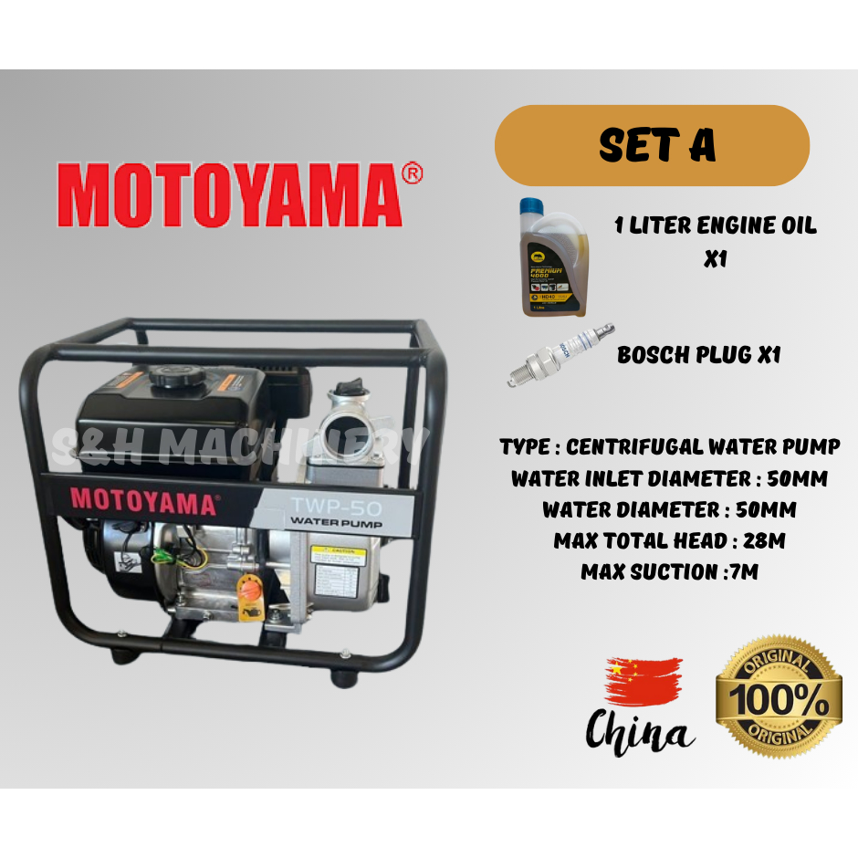 Motoyama TWP-50 7.5HP Gasoline 2" Self-Priming Water Pump | Enjin Pam ...