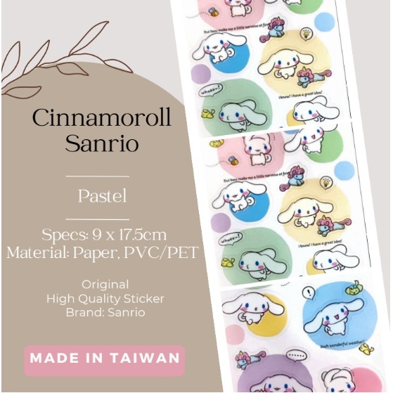 Cinnamoroll Sanrio Transparent Sticker | Shopee Malaysia