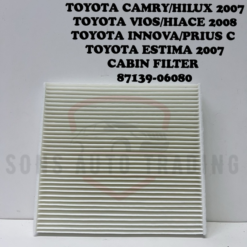 TOYOTA VIOS 2008 NCP93/CAMRY 2008 ACV50/INNOVA/HILUX/ESTIMA 2007 CABIN ...