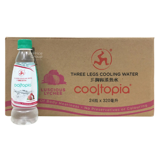 THREE LEGS Cooltopia 24pcs x 320ml / 200ml - Guava / Lychee / Lime ...
