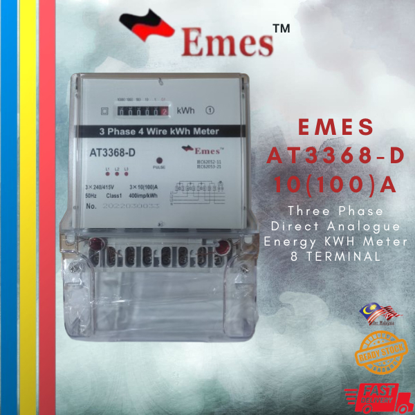 Emes AT3368-D 10(100)A Three Phase Direct Analogue Energy KWH Meter 8 ...