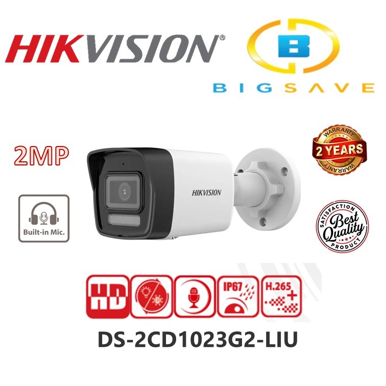 HIKVISION 2MP DS-2CD1023G2-LIU SMART HYBRID LIGHT FIXED BULLET NETWORK CAMERA | Shopee Malaysia