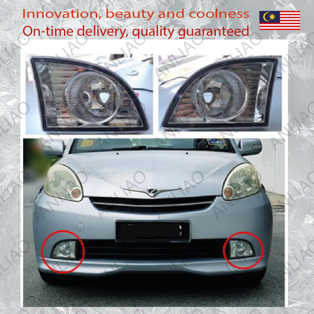 PERODUA MYVI OLD 2005 - 2010 ORIGINAL BUMPER FOG LAMP ( WITH BULB ...