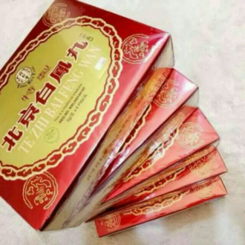 HERBA MAHARANI JAMU TERBAIK UNTUK WANITA | Shopee Malaysia