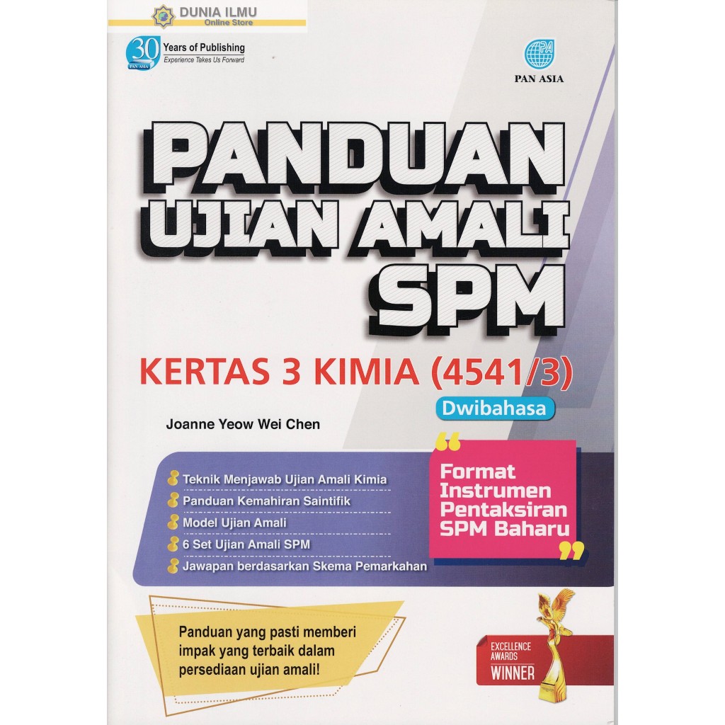 BUKU RUJUKAN : PANDUAN UJIAN AMALI SPM KERTAS 3 KIMIA (4541/3) | Shopee ...