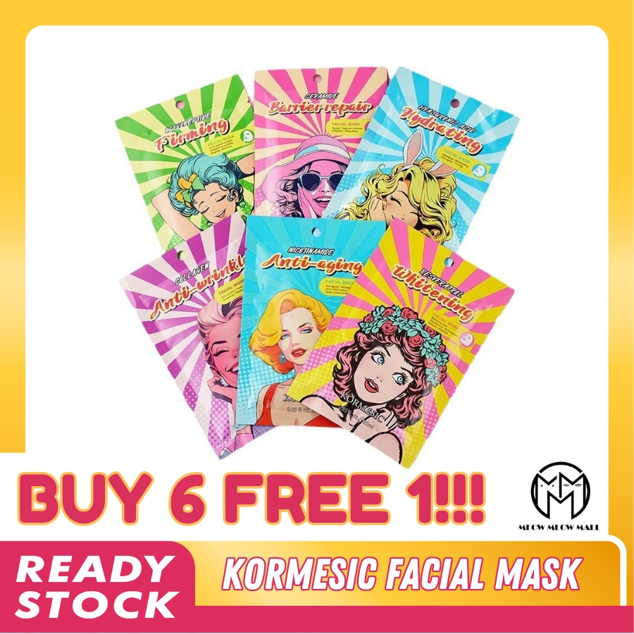 【Ready Stock】Kormesic Facial Mask | Whitening Firming Repairing ...