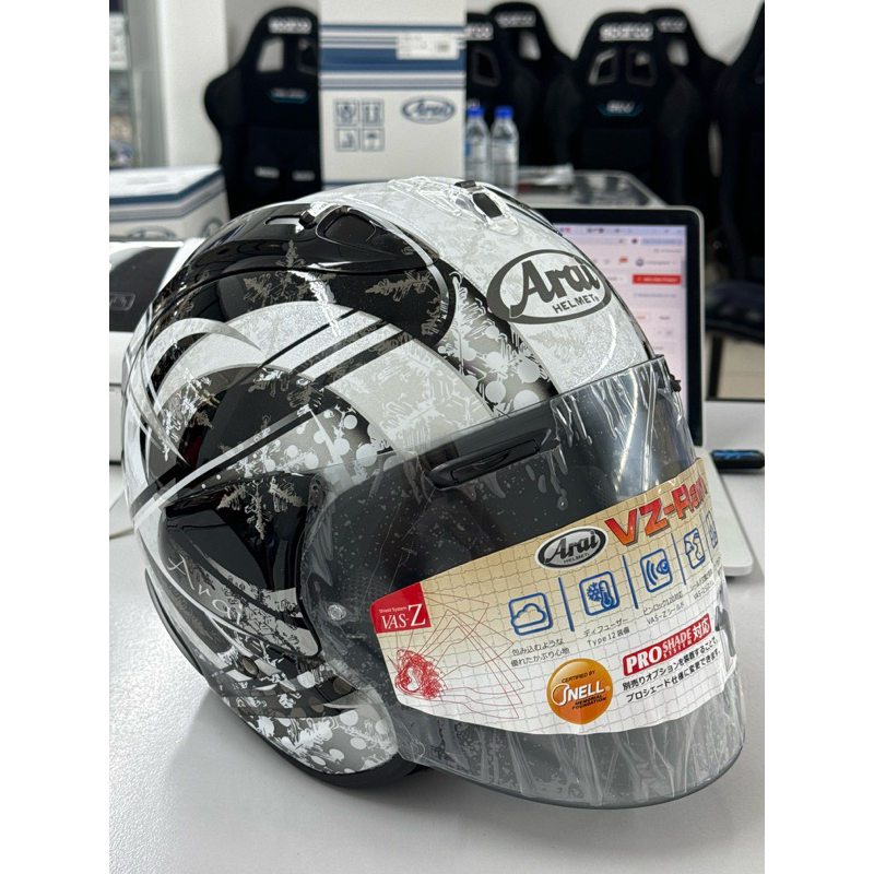ARAI VZ RAM - Snow Dome Black - Helmet | Shopee Malaysia