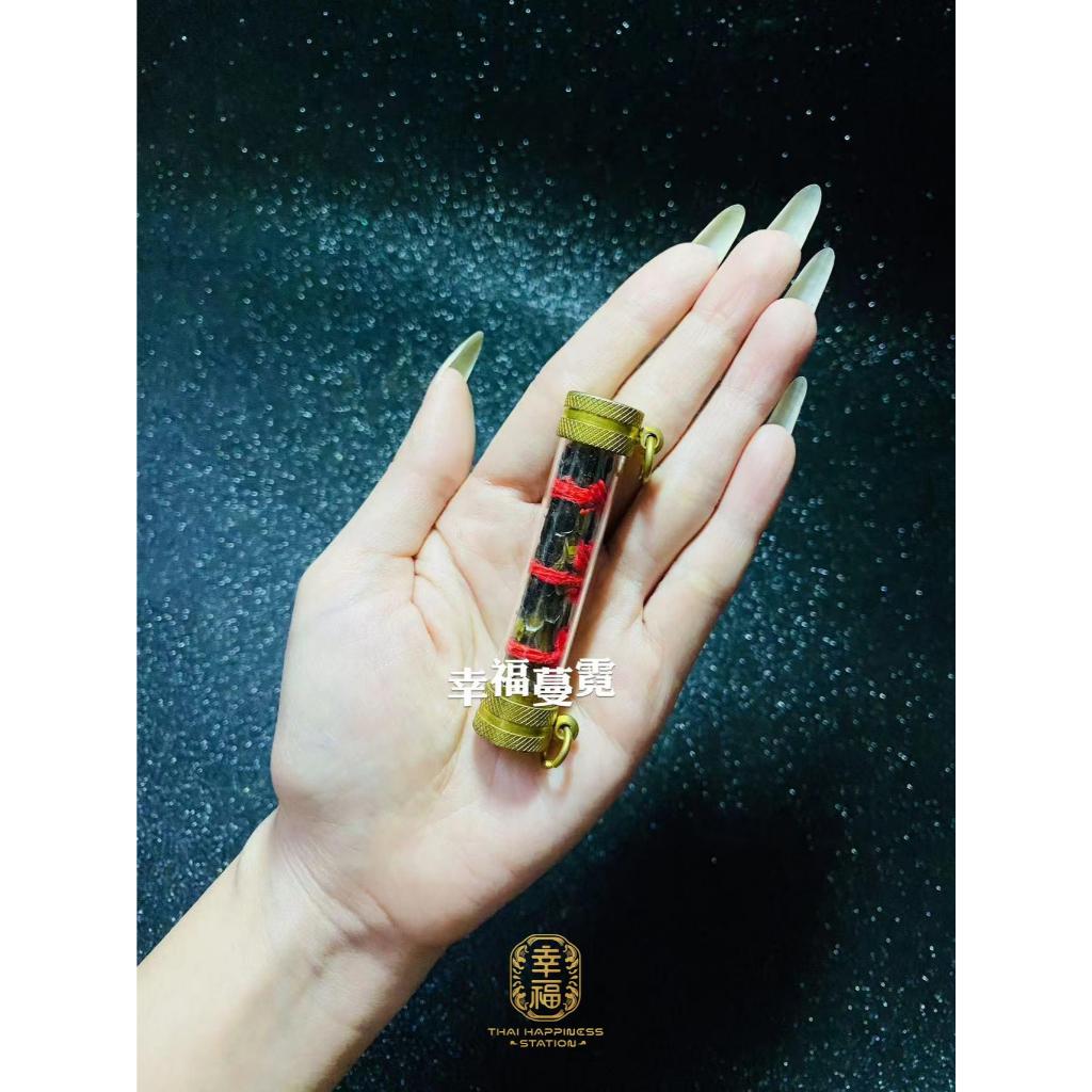 Thai Amulet 招財蛇皮符管 Wealth Snake Skin Tarkut | Shopee Malaysia