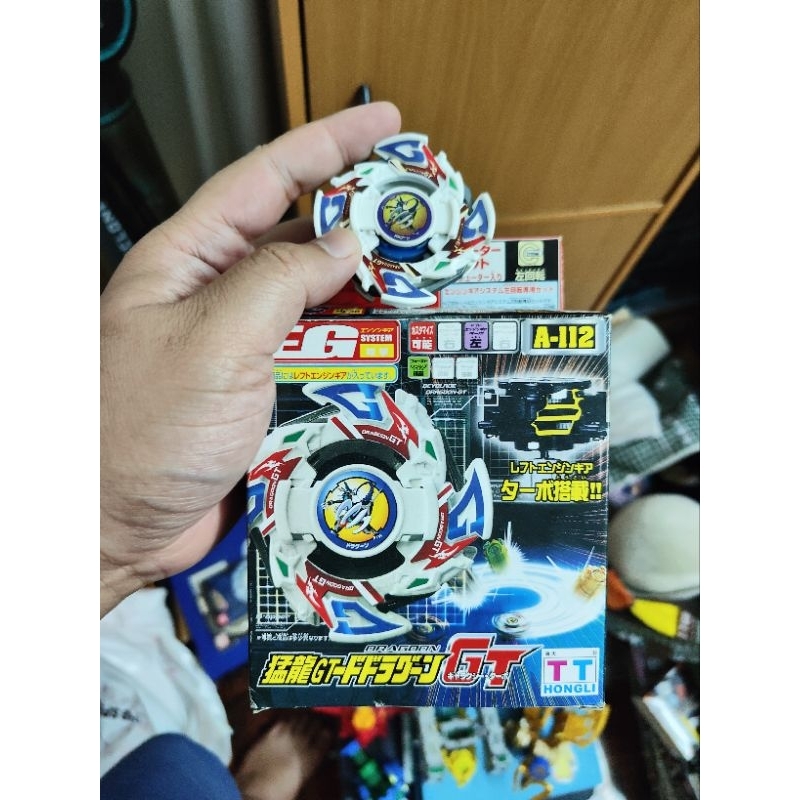 Official TT Hongli Bakuten Shoot First Generation Beyblade - Dragoon GT ...