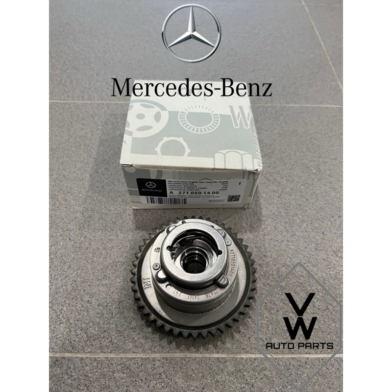 ( 100% ORIGINAL ) INTAKE CAMSHAFT ADJUSTER MERCEDES-BENZ E-CLASS W212 ...