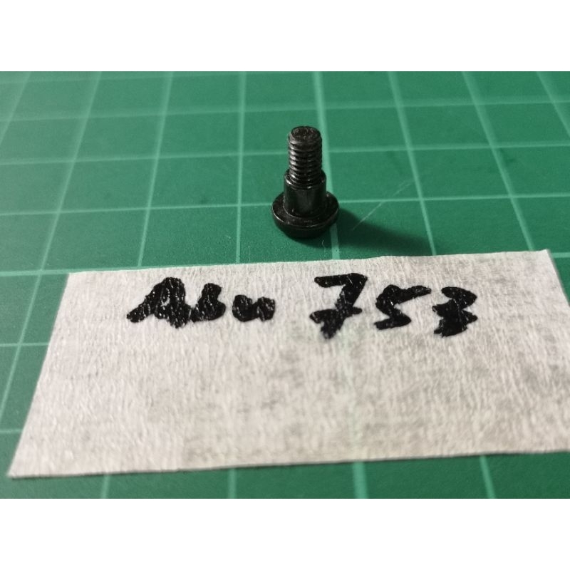 Abu Cardinal 753 bail arm screw | Shopee Malaysia