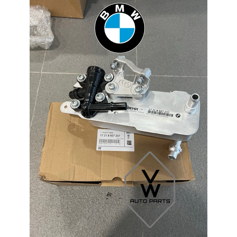 100% ORIGINAL AUTO TRANSMISSION OIL AUTO COOLER B48X BMW F30 330E G30 ...
