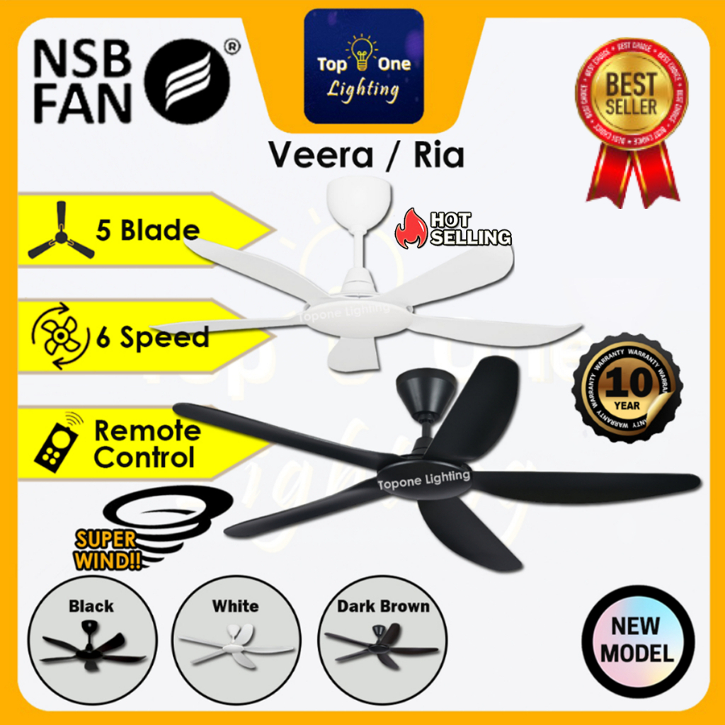 NSB Veera / Ria Ceiling Fan 56” 5 Blade dc motor with remote designer ...