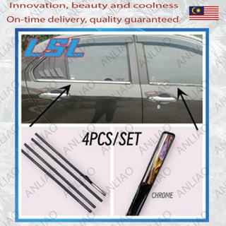proton persona GNE 2 window trim chrome lining door belt moulding ...