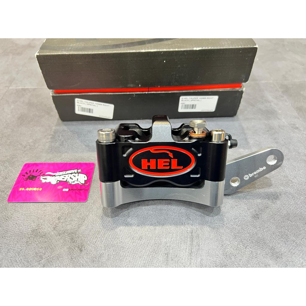 ORIGNAL HEL 4 POT CALIPER PNP RXZ RXZ135 FRONT SET PNP SIAP BRACKET ...