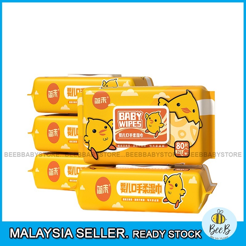 Portable Yellow Chick Baby Hand Wipes Disposable Anti Bacterial Wet ...