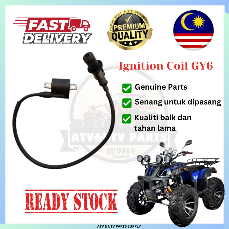 ATV GY6 Ignition Coil (Good Quality) 125cc, 150cc, 200cc 🔥LOCAL READY ...